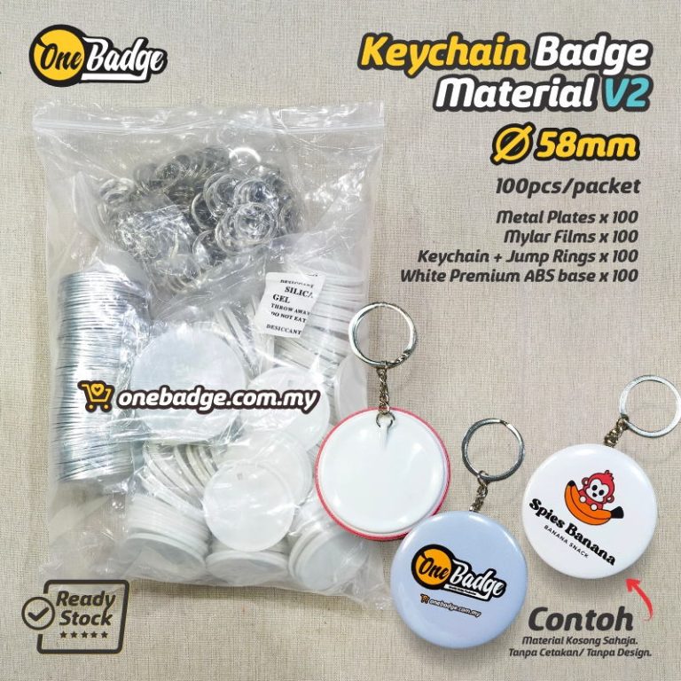 Keychain Button Badge Material 58mm (100pcs/pkt) | Inner Hook Keychain ...